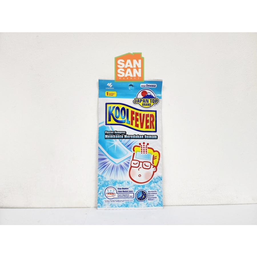 Jual Koolfever Kool Fever Dewasa | Shopee Indonesia