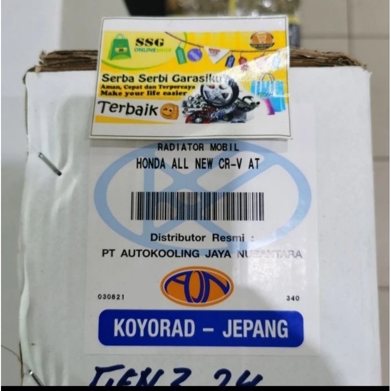 Jual Radiator honda all new crv 2400cc matic gen 3 2007 2012 koyorad | Shopee Indonesia