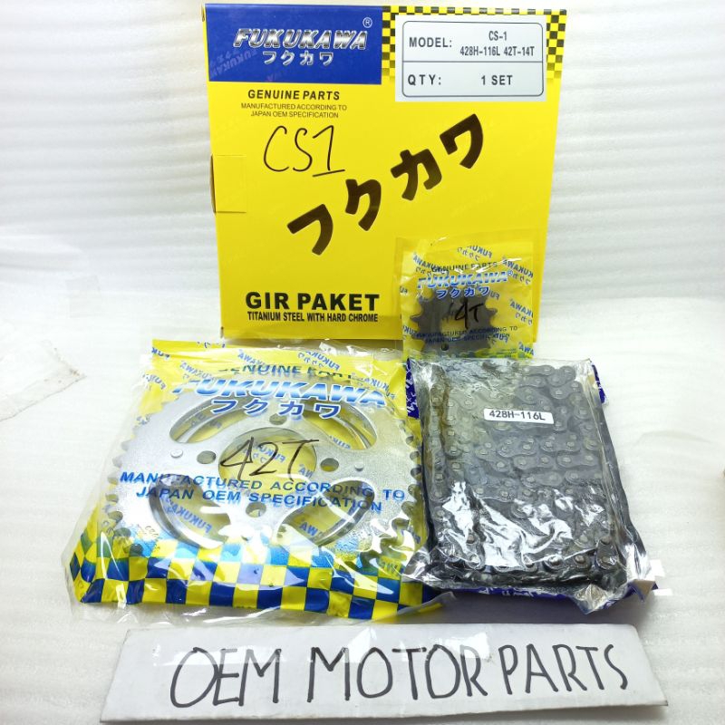 Jual GEAR SET GIR PAKET CS1 FUKUKAWA 428H-116L 42T/14T 1 PAKET | Shopee ...