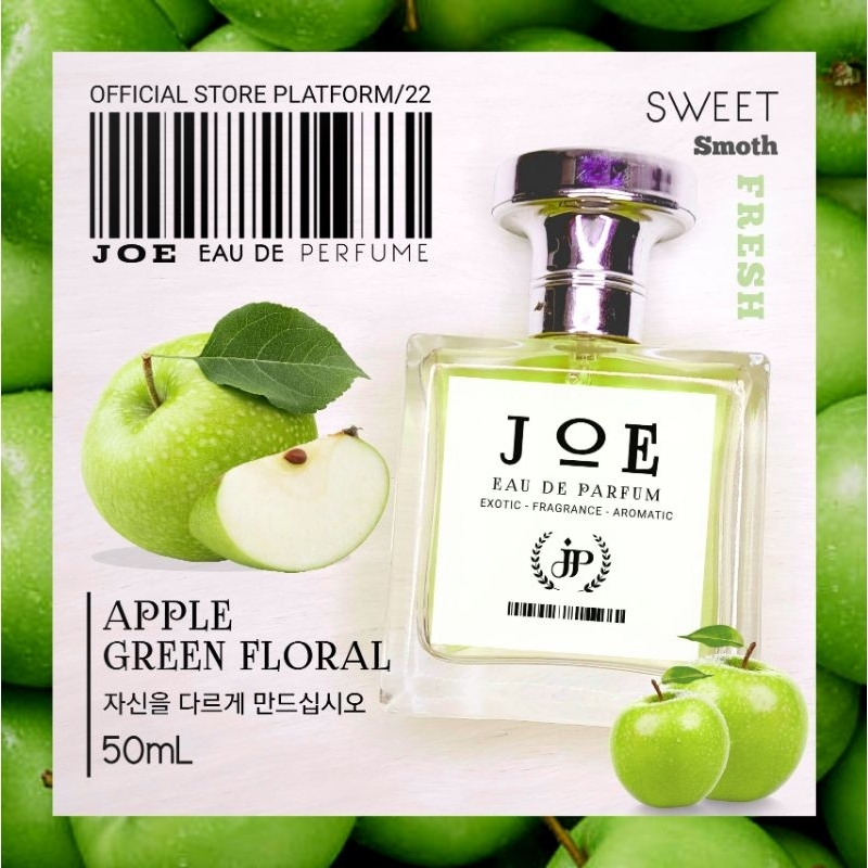 Jual Parfum Apel by JOE, Parfum Harum Wangi Tahan lama, Unisex Wanita ...
