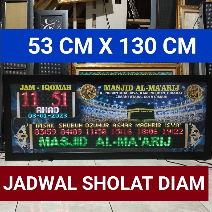 Jual jam sholat digital waktu jadwal adzan full color 7 WARNA 53 cm x ...