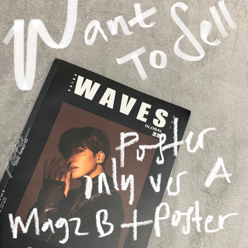 Jual WONWOO WAVES MAGAZINE + FOLDED POSTER | Shopee Indonesia