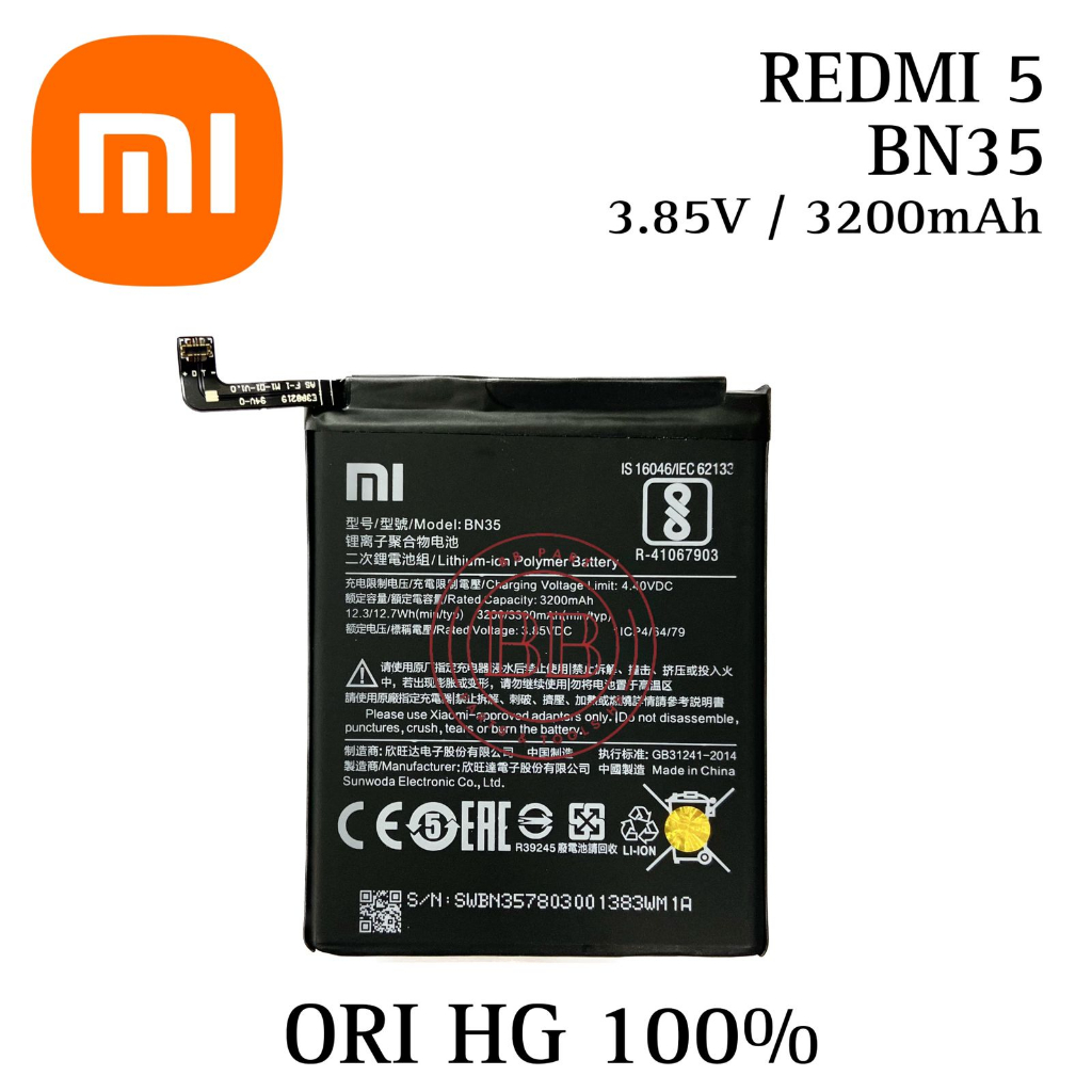 Jual Baterai Original 100% HG BN35 / BN-35 / Xiaomi Redmi 5 - Batu ...
