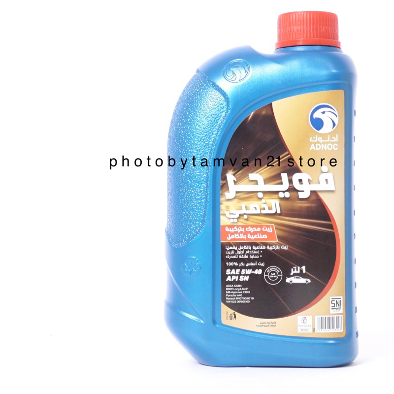 Jual ADNOC VOYAGER GOLD 5W-40 1L | Shopee Indonesia