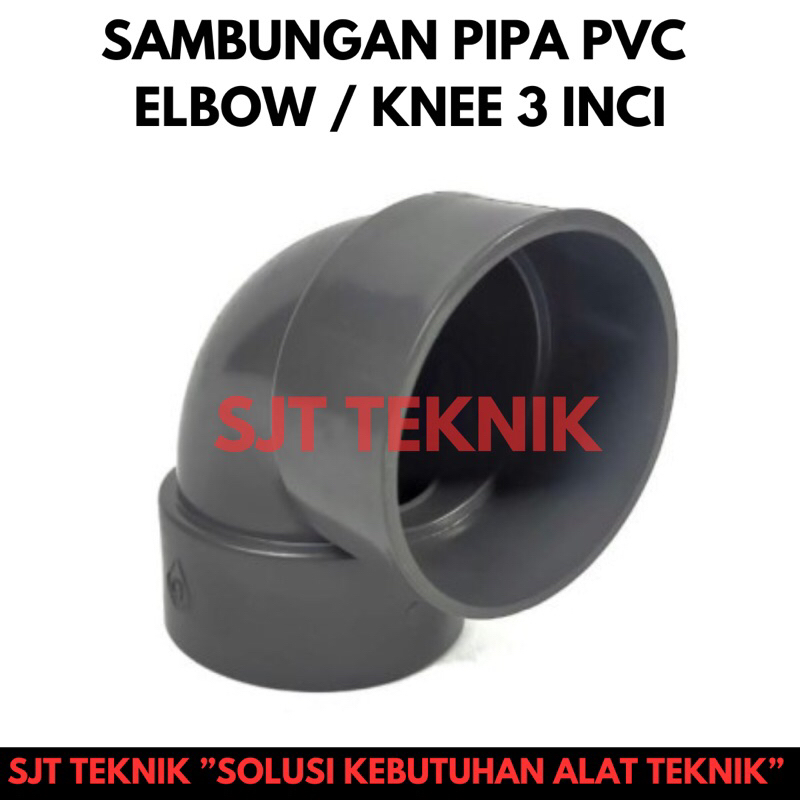 Jual Sambungan pipa pvc elbow knee 3 inci sambungan pipa paralon elbow 3 inci aksesoris pompa ...