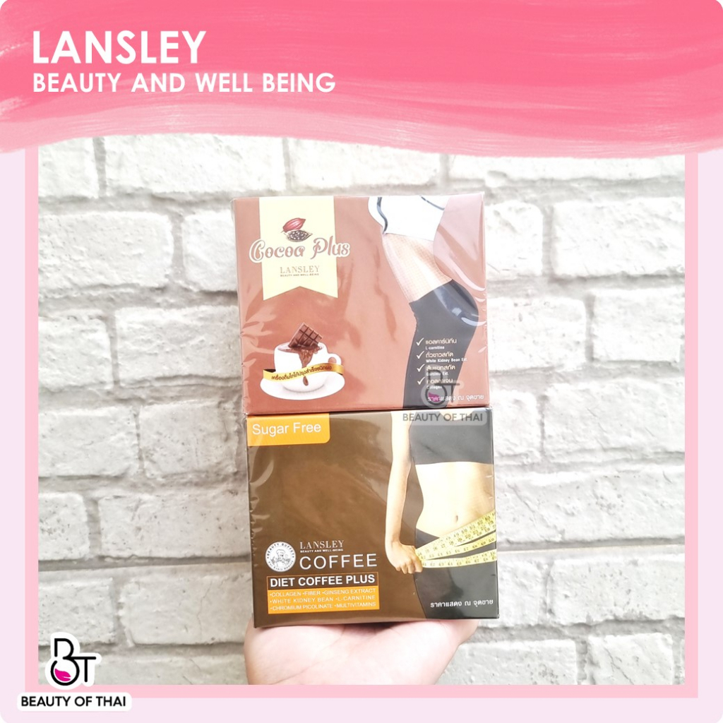 Jual LANSLEY BEAUTY COCOA PLUS & COFFE DIET | Shopee Indonesia