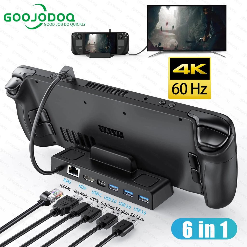 Jual Goojodoq 6 in 1 Steamdeck Docking Station TV Base Stand 60Hz HD ...