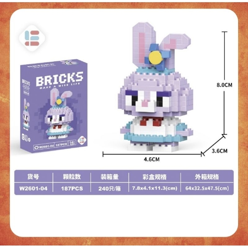 Jual [010]DIY Bricks Mini Toys Model Kartun Building Blok Nano Block Kartun Mainan Balok Susun ...