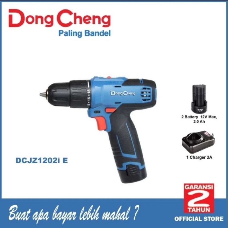 Jual Cordless Impact Drill Dong Cheng DCJZ1202i E DongCheng DCJZ1202i E ...
