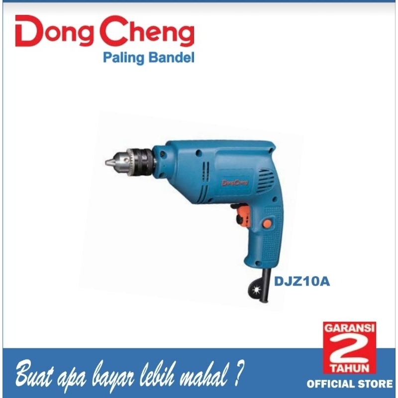 Jual Mesin Bor Listrik 10mm Dong Cheng DJZ10A DongCheng DJZ10A | Shopee Indonesia
