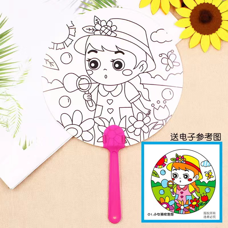 Jual MAINAN EDUKASI ANAK MEWARNAI KIPAS MOTIF / DIY MEWARNAI KIPAS ...