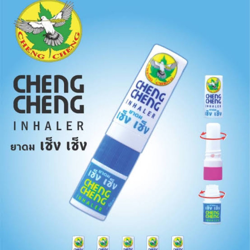 Jual Cheng Cheng Inhaler / Inhaler Aromatic 2in1 / Inhaler Thailand ...