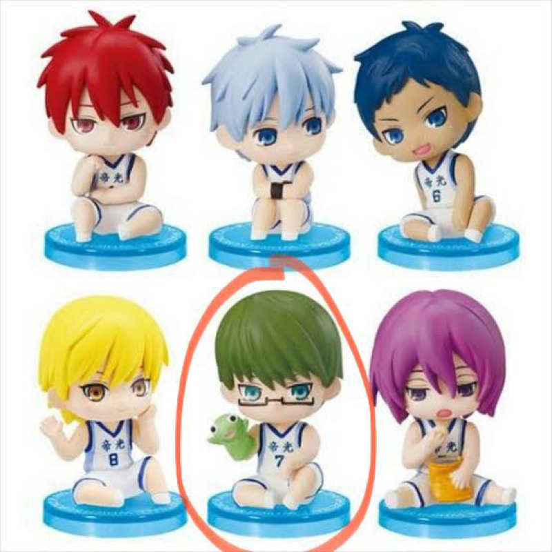 Jual Kuroko No Basket Suwarasetai / Sitting Figure Midorima Yukio ...