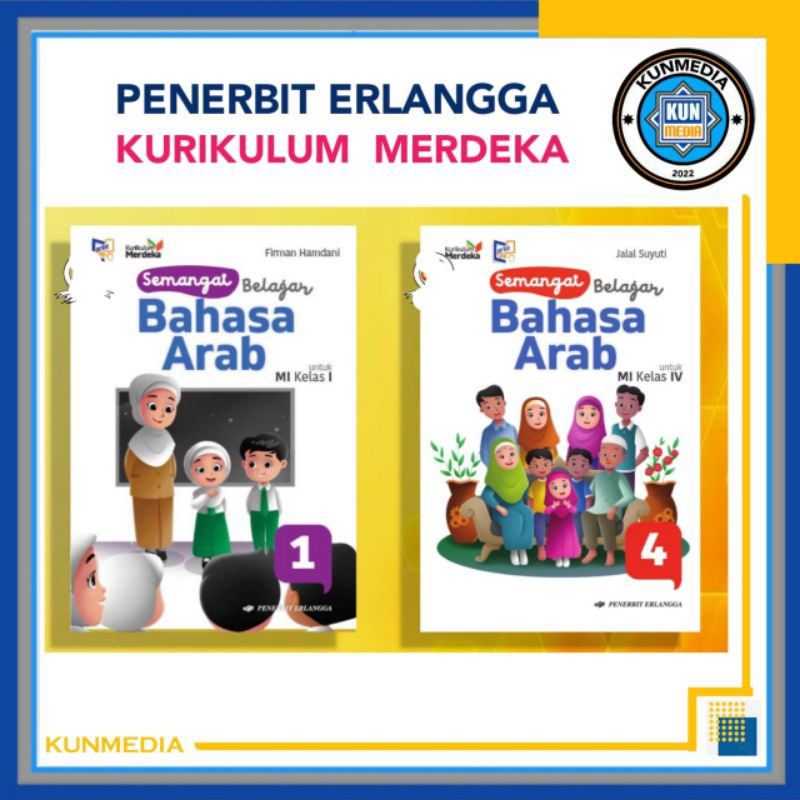 Jual BUKU SEMANGAT BELAJAR ARAB KURIKULUM MERDEKA DAN AYO BELAJAR BAHASA ARAB KELAS 1 2 3 4 5 6 ...