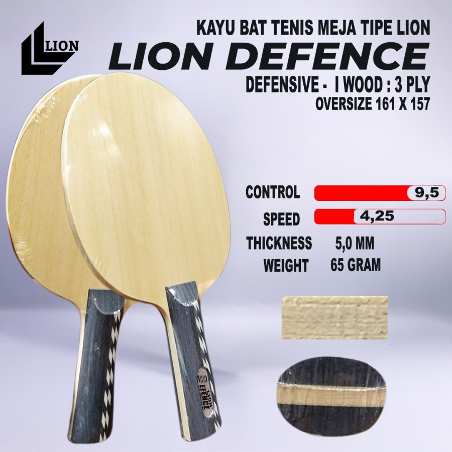 Jual Lion Defence - Blade Kayu Bet Pingpong Bat Tenis Meja | Shopee Indonesia