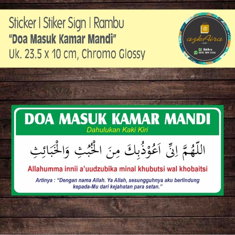 Jual Sticker Stiker Doa Masuk Kamar Mandi (WC) - Uk. 23.5x10 cm ...