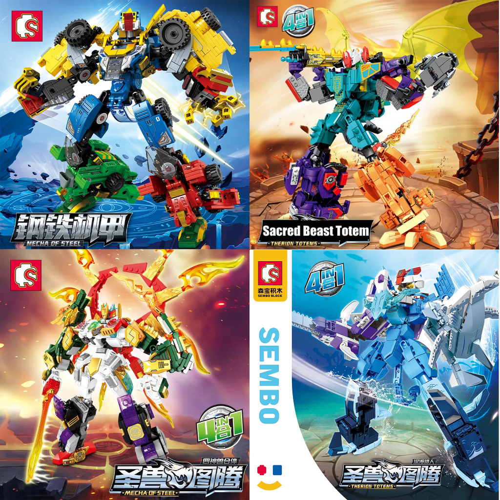 Jual Sembo Block Robot Transform Mecha of Steel and Therion Totem 4in1 ...