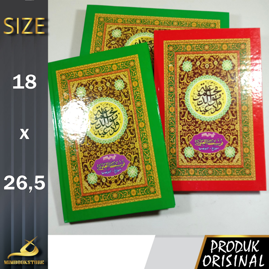 Jual Kitab Maulid Lengkap Besar - HVS - Penerbit Pustaka Alawiyah ...