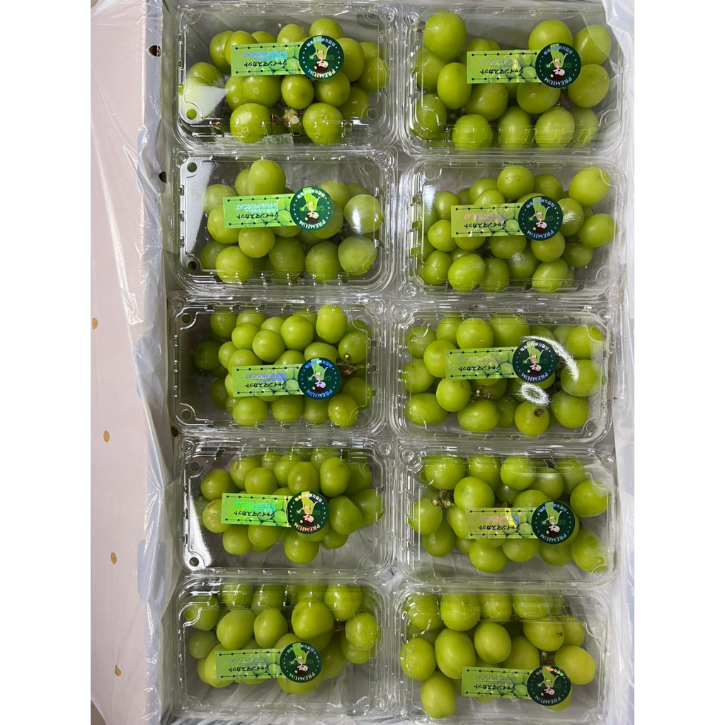 Jual Anggur Muscat RRC Dus 5kg | Shopee Indonesia