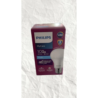 Jual Lampu Philips 10 Watt Terlengkap & Harga Terbaru Januari 2026 ...