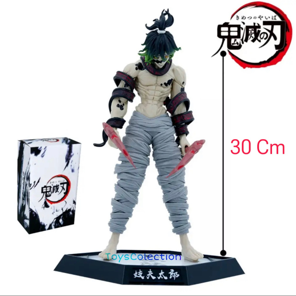 Jual ACTION FIGURE KIMETSU NO YAIBA DEMON SLAYER KOKUSHIBO YORIICHI ...