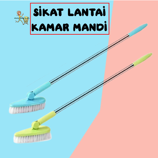 Jual Master Belanja Sikat Lantai Wc Pembersih Dinding Kamar Mandi ...