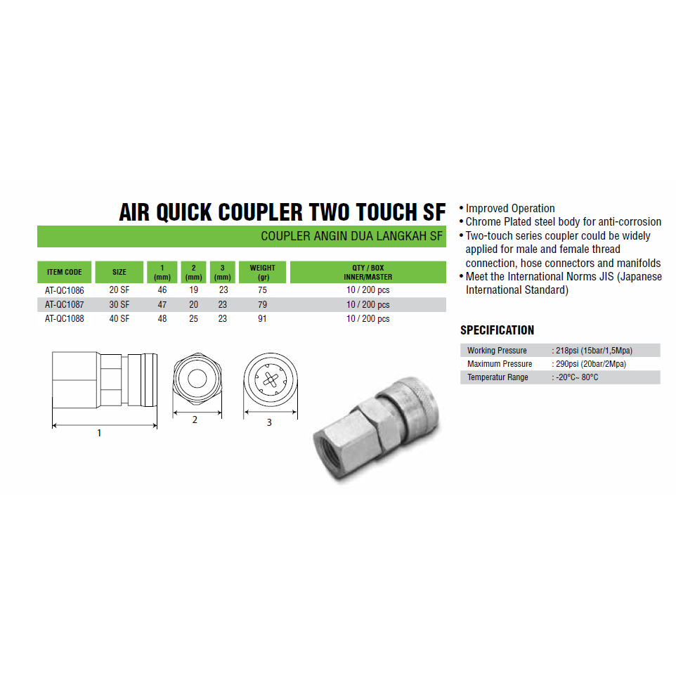 Jual Tekiro AT Air Quick Coupler Two Touch Bagus | Shopee Indonesia