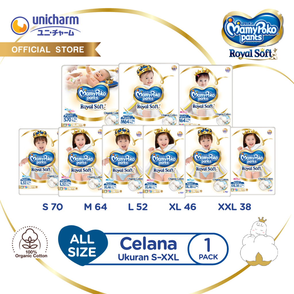 Jual MamyPoko Royal Soft Organic Cotton - All Size (S-XXL) - Popok ...