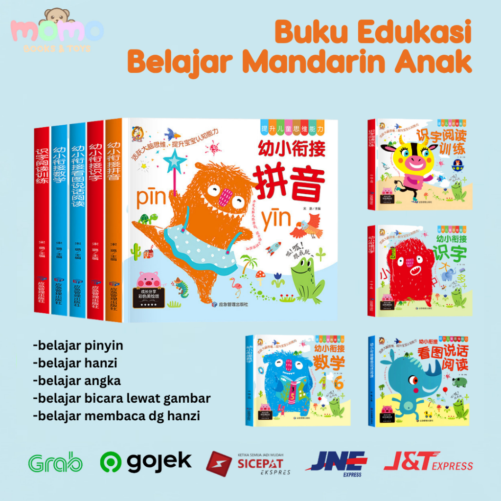 Jual [MOMO] Buku Edukasi Belajar Bahasa MANDARIN Anak PEMULA - Hanzi ...