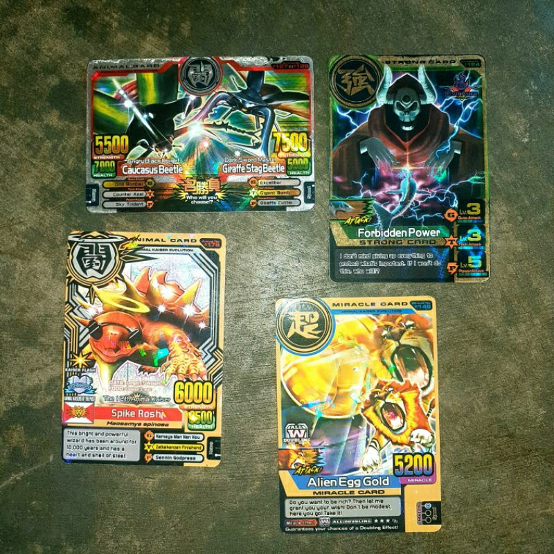 Jual Animal Kaiser | Shopee Indonesia