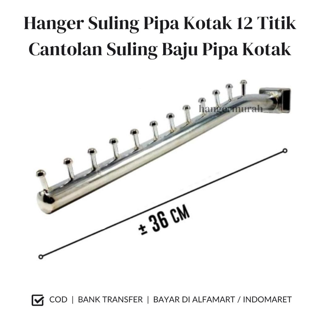Jual Hanger Suling Pipa Kotak 12 Titik Model Tekuk | Gantungan Suling ...