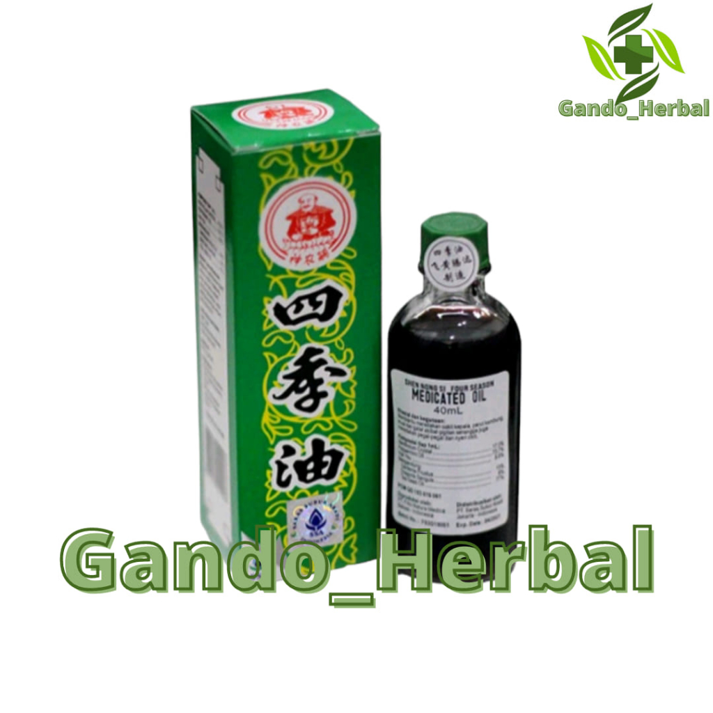Jual Minyak angin Medicated oil 40 ml Four Seasons (Shi Ji You ...