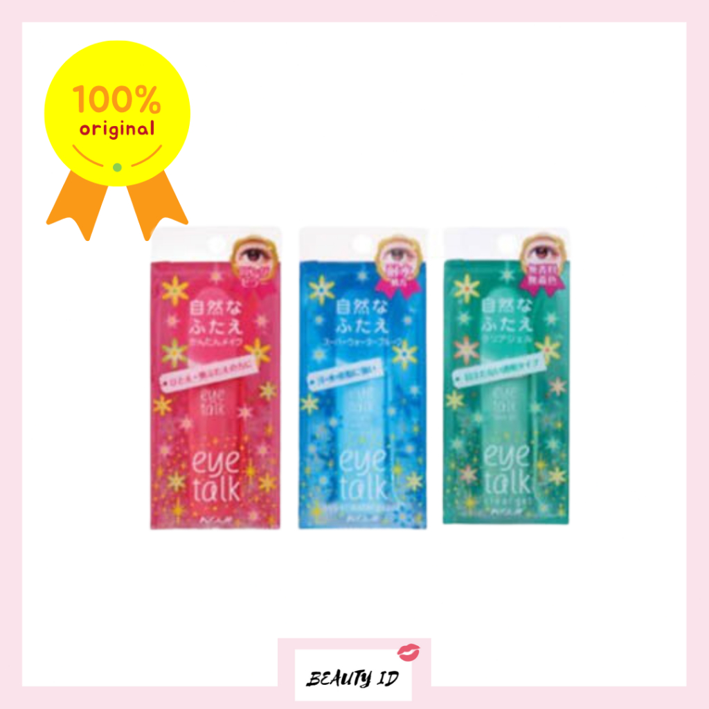 Jual [READY] KOJI Eyetalk / Eye Talk Series - Lem Lipatan Mata Original ...