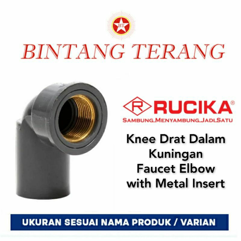 Jual keni drat dalam kuningan 1/2" Rucika / Elbow drat dalam / Faucet ...