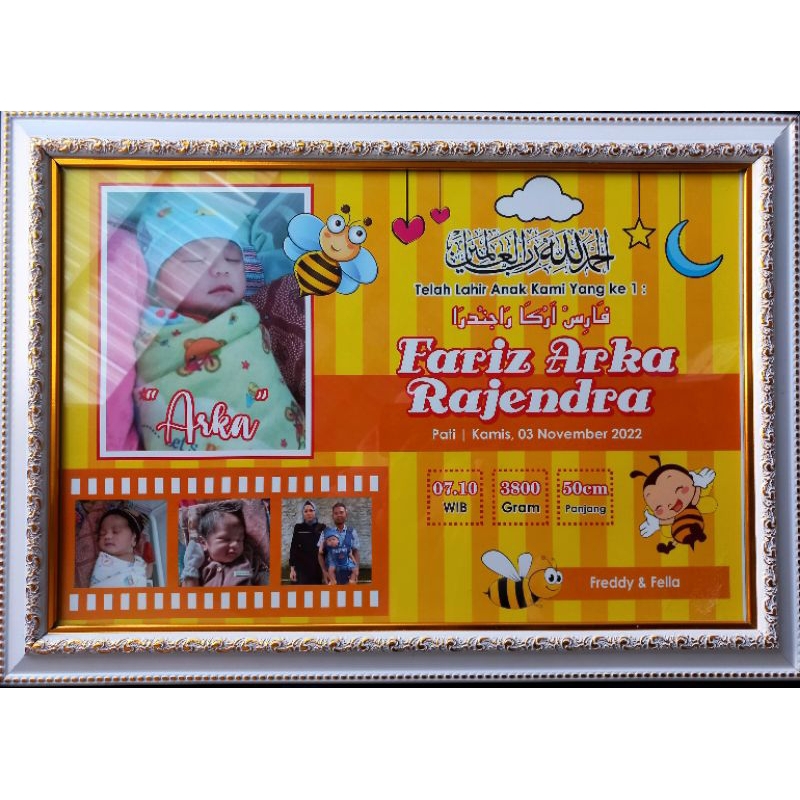 Jual Biodata Baby 15R | Pigora Bayi | Bingkai Nama Bayi | Papan Nama ...