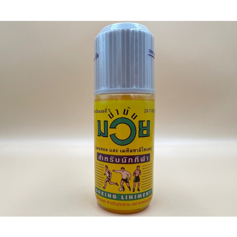 Jual Minyak Muay thai boxing liniment original (Import thailand ...