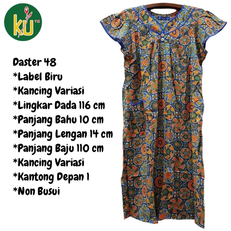 Jual Kencana Ungu Daster Model 48 Label Biru | Shopee Indonesia