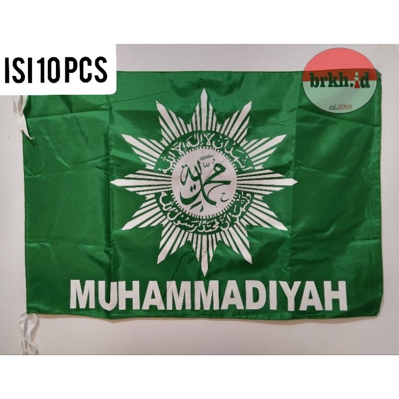 Jual BENDERA MUHAMMADIYAH - ISI 10 PCS | Shopee Indonesia
