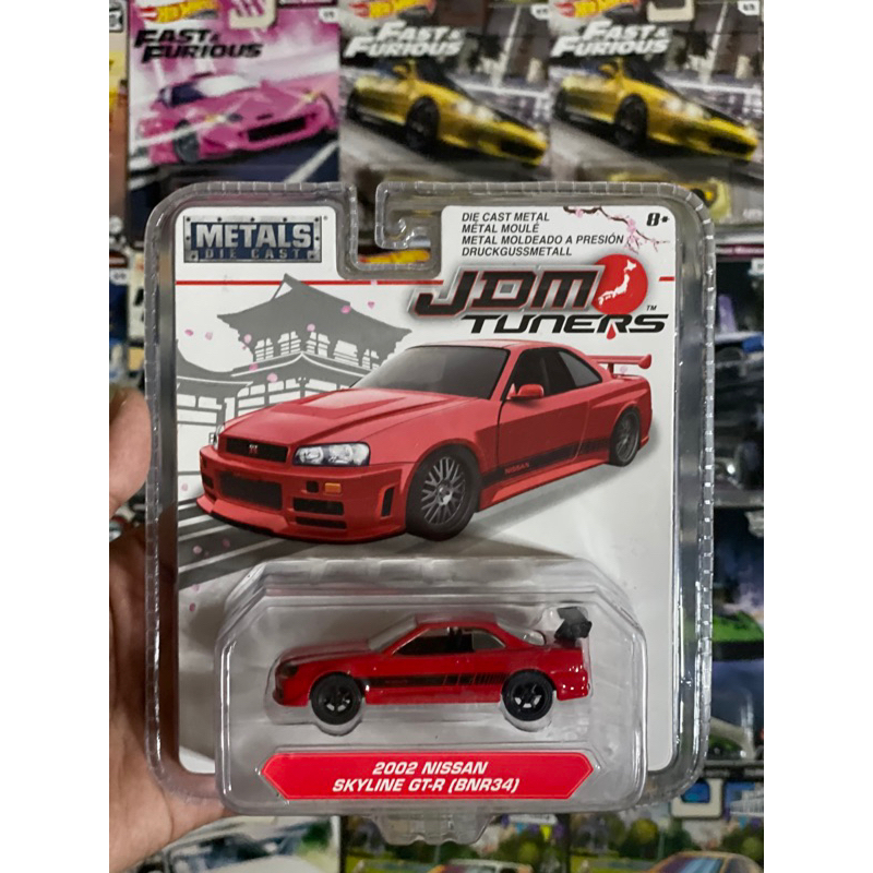 Jual Jada JDM Tuners Skyline R34 merah | Shopee Indonesia