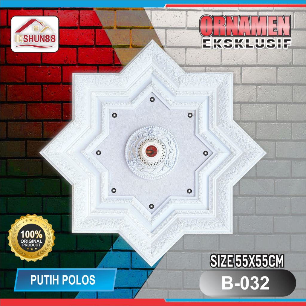 Jual Ornamen Lampu PVC / Ornamen Plafon PVC / Fitting Lampu / Rumah ...