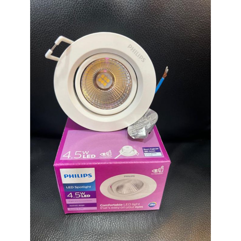 Jual downlight led philips 4,5 watt led spotlight 4.5 watt philips KYANITE 4,5 watt adjustable ...