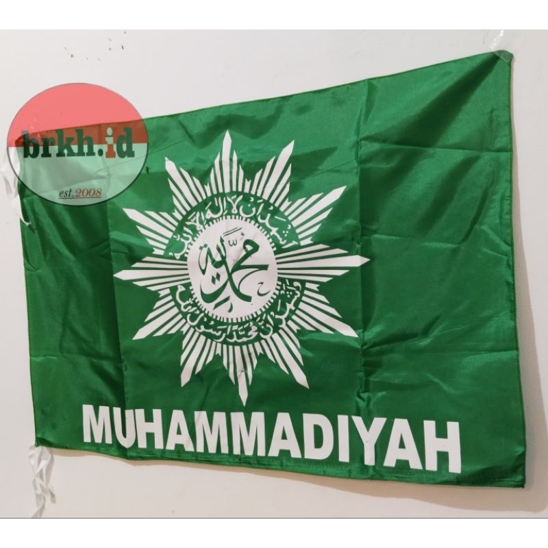 Jual BENDERA MUHAMMADIYAH UKURAN 55X85 | Shopee Indonesia