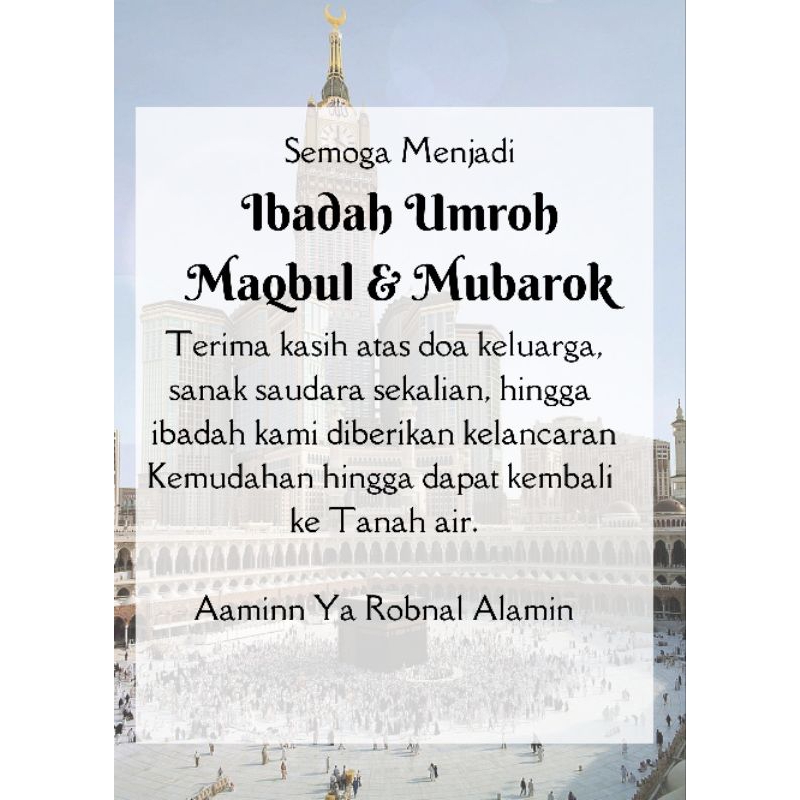 Jual kartu ucapan Umroh 50 pcs ukuran 5x8 cm | Shopee Indonesia