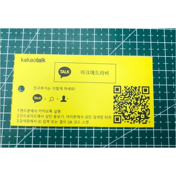 Jual Hangtag label extra adlv label tag extra adlv name tagextra adlv ...