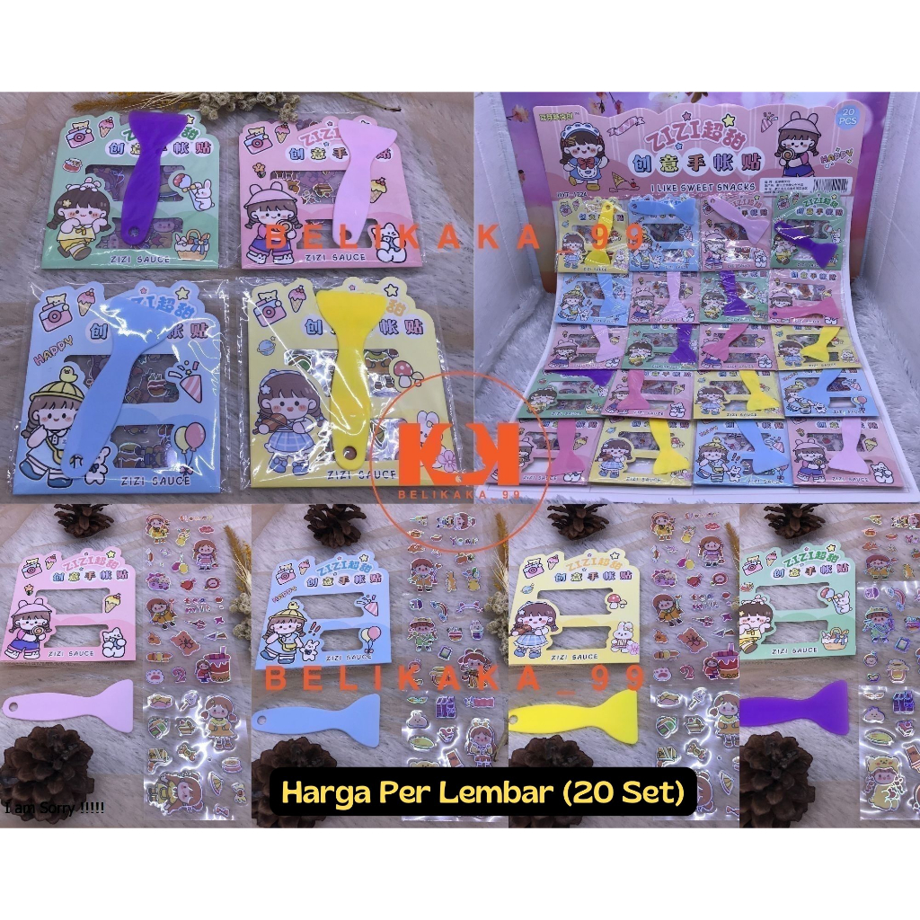 Jual (1 LEMBAR 20 SET) STICKER SET ANTI AIR MOMO FREE KUAS / STICKER ...
