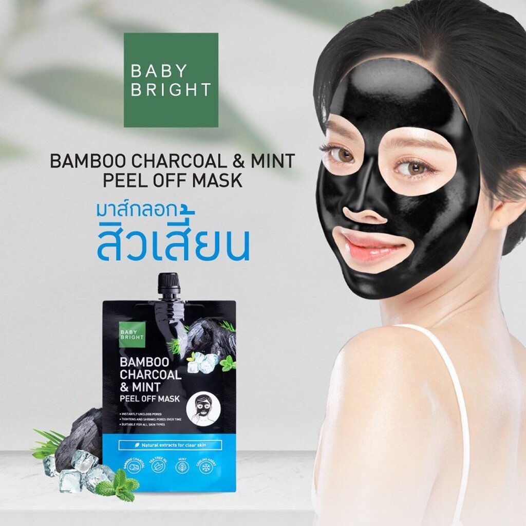 Jual Baby Bright Bamboo Charcoal & Mint Peel Off Mask Masker Wajah ...