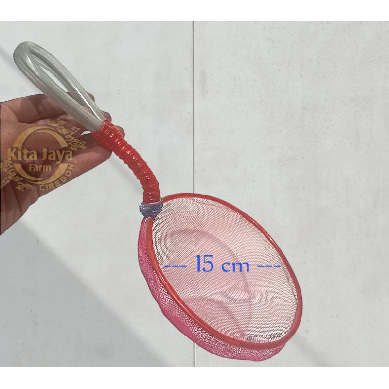 Jual Serokan Ikan hias 15cm Serokan jentik encu | Shopee Indonesia