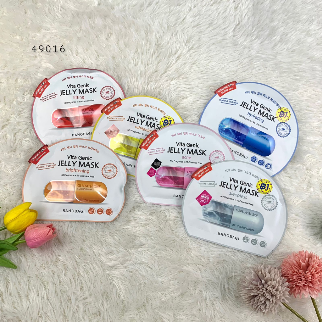 Jual Sheet Mask Korea I Masker Face Mask I Eileen Grace Jelly Mask I ...