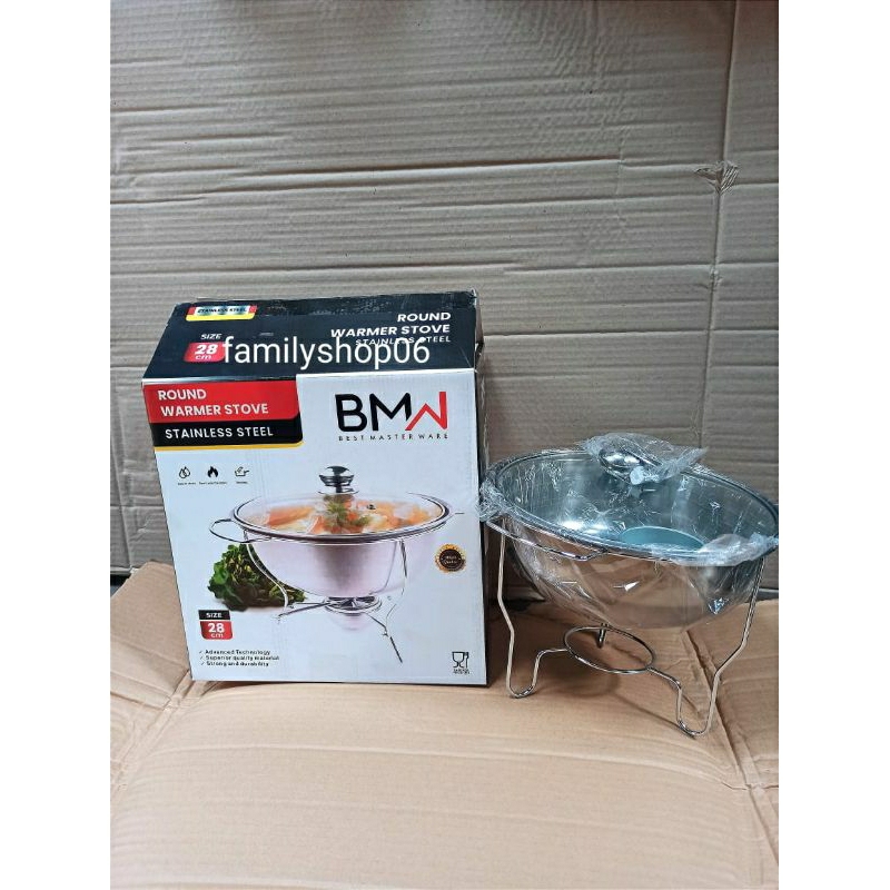 Jual BMW pemanas Makanan Prasmanan Stainless Round Warmer Stove Bulat ...