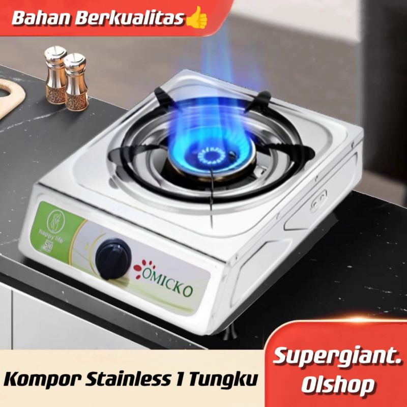 Jual Kompor Gas OMICKO 1 Tungku / Kompor Gas Stainless Anti Karat ...